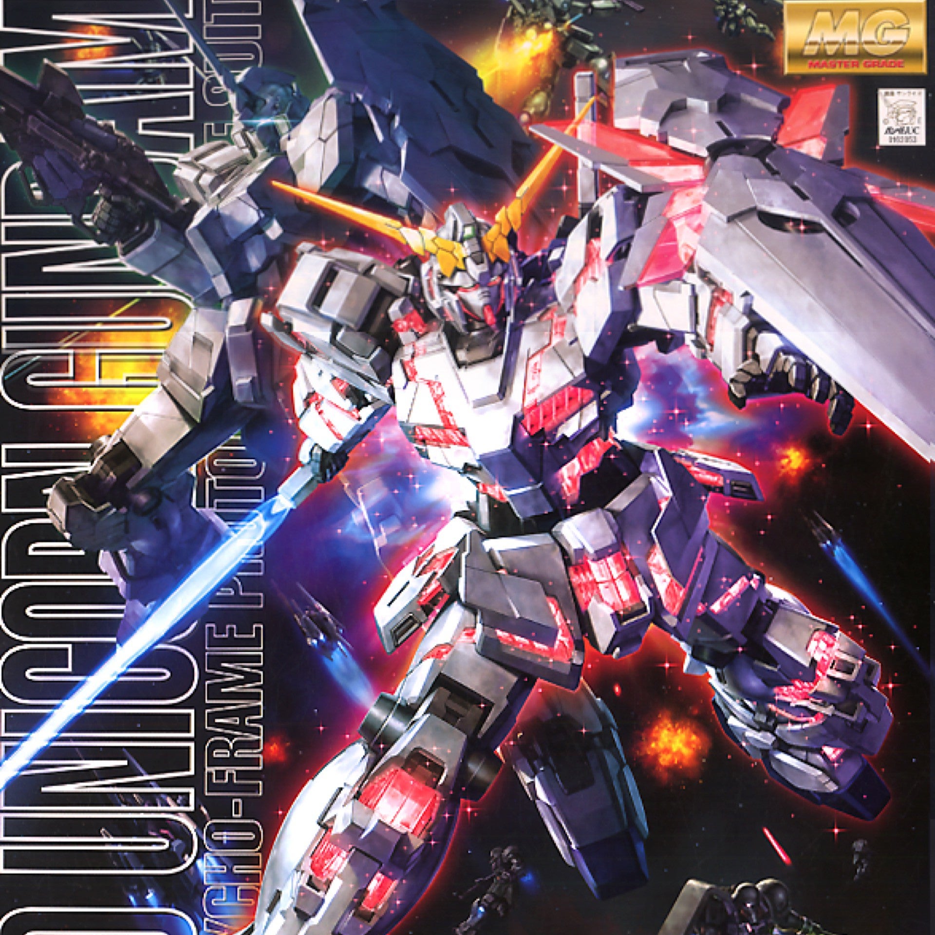 Full Psycho Frame Unicorn | The Gundam Kitchen