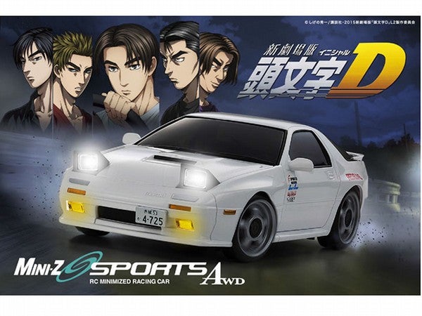 Intial D RX-7 AWD | The Gundam Kitchen